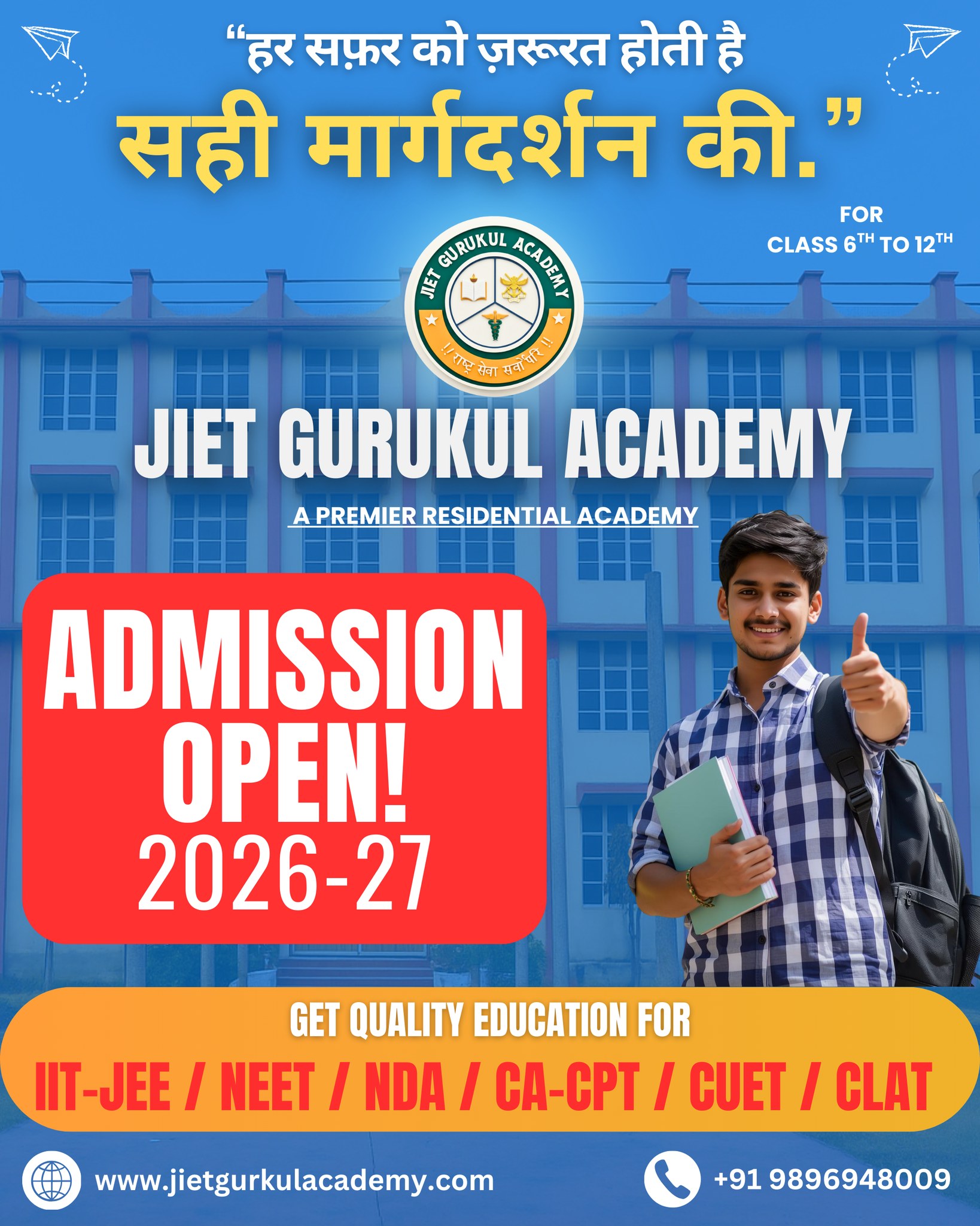 Jind Institute of Engineering and Technology - JIET (JIET Gurukul ...